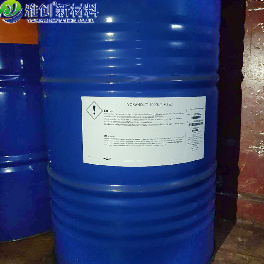 聚丙二醇PPG3000 PPG全系列供应 高分子量供应 聚丙二醇-阿里巴巴