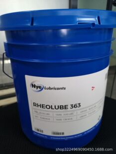 NYE SYNTHETIC OIL 123 LUBRICANTS INC美国奈润滑油脂现货直发-阿里巴巴