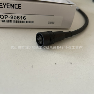 基恩士超小型条码/二维码扫码器 OP-80616 OP-27937 N-R2N-R4N-UB-阿里巴巴