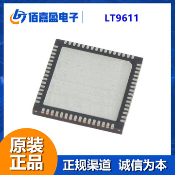 LT9611 2端口MIPI到HDMI1.4转换器数码相机个人媒体播放器摄像IC-阿里巴巴