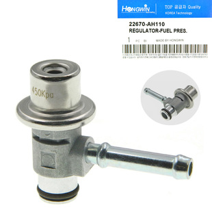 适用于日产 英菲尼迪 新型燃油喷射压力调节器 22670-AH110 PR377-阿里巴巴