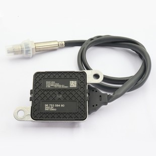 5WK96745A 5WK9 6745A 9675358480氮氧传感器适配标-致-阿里巴巴