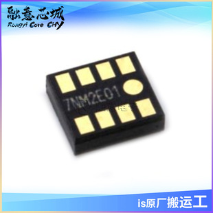 PAT9125EL-TKIT TKMT PAT9125EL 封装LGA 光学跟踪传感器-阿里巴巴