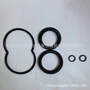 杭州晨岳汽配有限公司_阿里巴巴旺铺