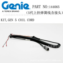 【吉尼配件】_吉尼配件价格/图片/品牌_吉尼配件批发/厂家 - 阿里巴巴