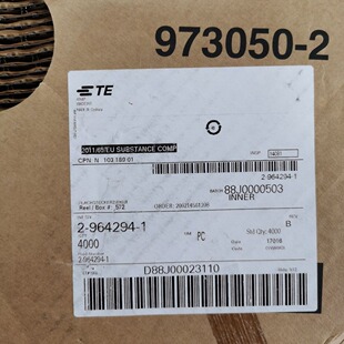 一个起拍现货原厂 TE 2-964294-1 端子-阿里巴巴