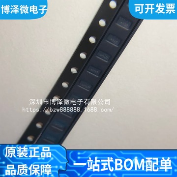 全新原装 HSP051-4M10 贴片UQFN-10 丝印H1M ESD抑制器 TVS二极管-阿里巴巴