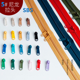 10个装|闹闹家手工辅料彩色双向码装拉链拉头（5号尼龙拉头）-阿里巴巴