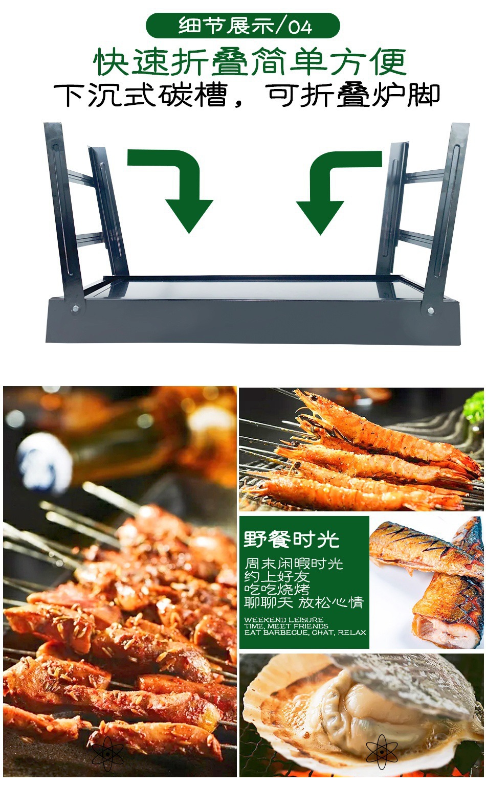 厂家直销大号家用烧烤架子BBQ木炭烧烤架户外折叠便携烧烤炉批发-阿里巴巴