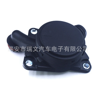 A6420101891, 6420101891 适用于 奔驰 废气阀-阿里巴巴