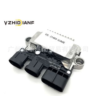 适用于日产英菲尼迪QX60 风扇控制器模块 21493-3JA0E 214933JA0E-阿里巴巴