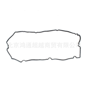 气门室盖垫OE：22441-26250适用于 现代伊兰特 悦动 雅绅特-阿里巴巴