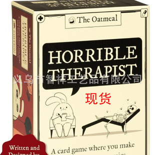 Exploding Kittens Horrible Therapist恐怖治疗师成人纸牌游戏-阿里巴巴