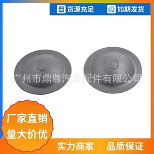 51938656两个一包 适用于菲亚特减震器盖SI-AT02075-阿里巴巴