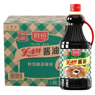 厨邦美味鲜酱油1.68l餐饮装生抽炒菜凉拌调味酿造180天传统鲜味-阿里巴巴