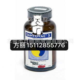 SANTOLUBES 100 /SANTOLUBES 100J 润滑油-阿里巴巴