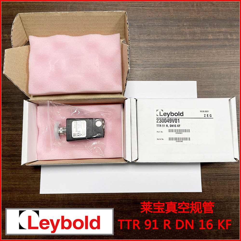 TTR 91 R DN 16 KF Leybold真空规管 莱宝真空规管TTR91RN-阿里巴巴