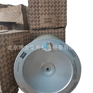 1635040600阿特拉斯空气过滤器芯 原厂无油空压机ZR400保养配件-阿里巴巴