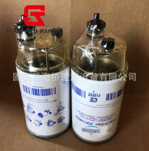 供应 20514654 滤清器替代 P505982 H700WK FS19735 BF1366-O-阿里巴巴