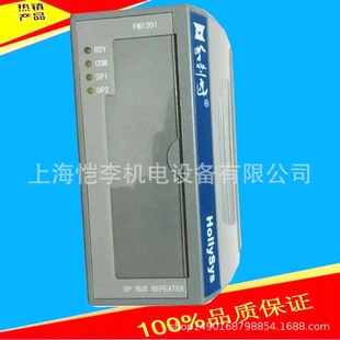 Hollysys 模块FM148E 和利时PLC模块FM148E和利时模块-阿里巴巴