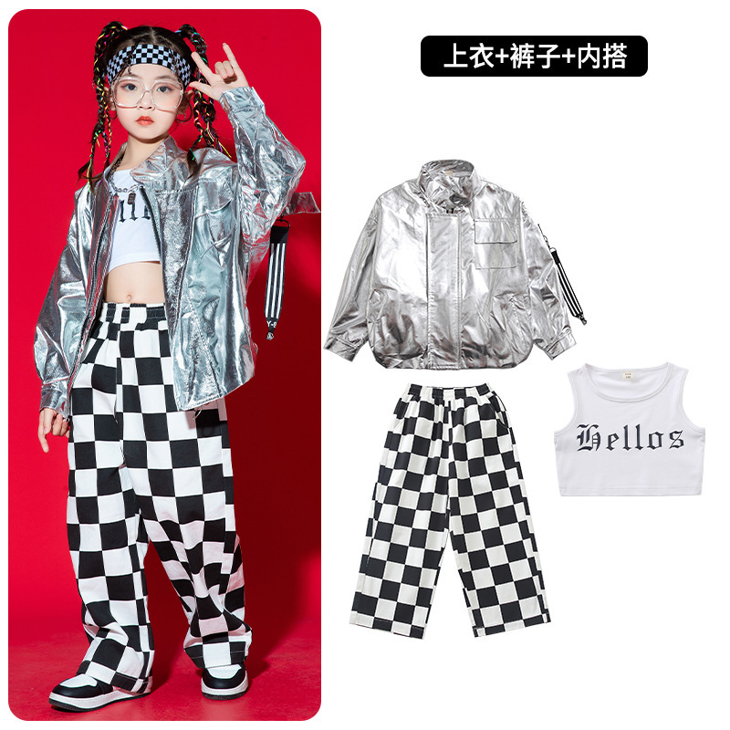 Children kids silver leather glitter jazz dance costumes rapper street ...