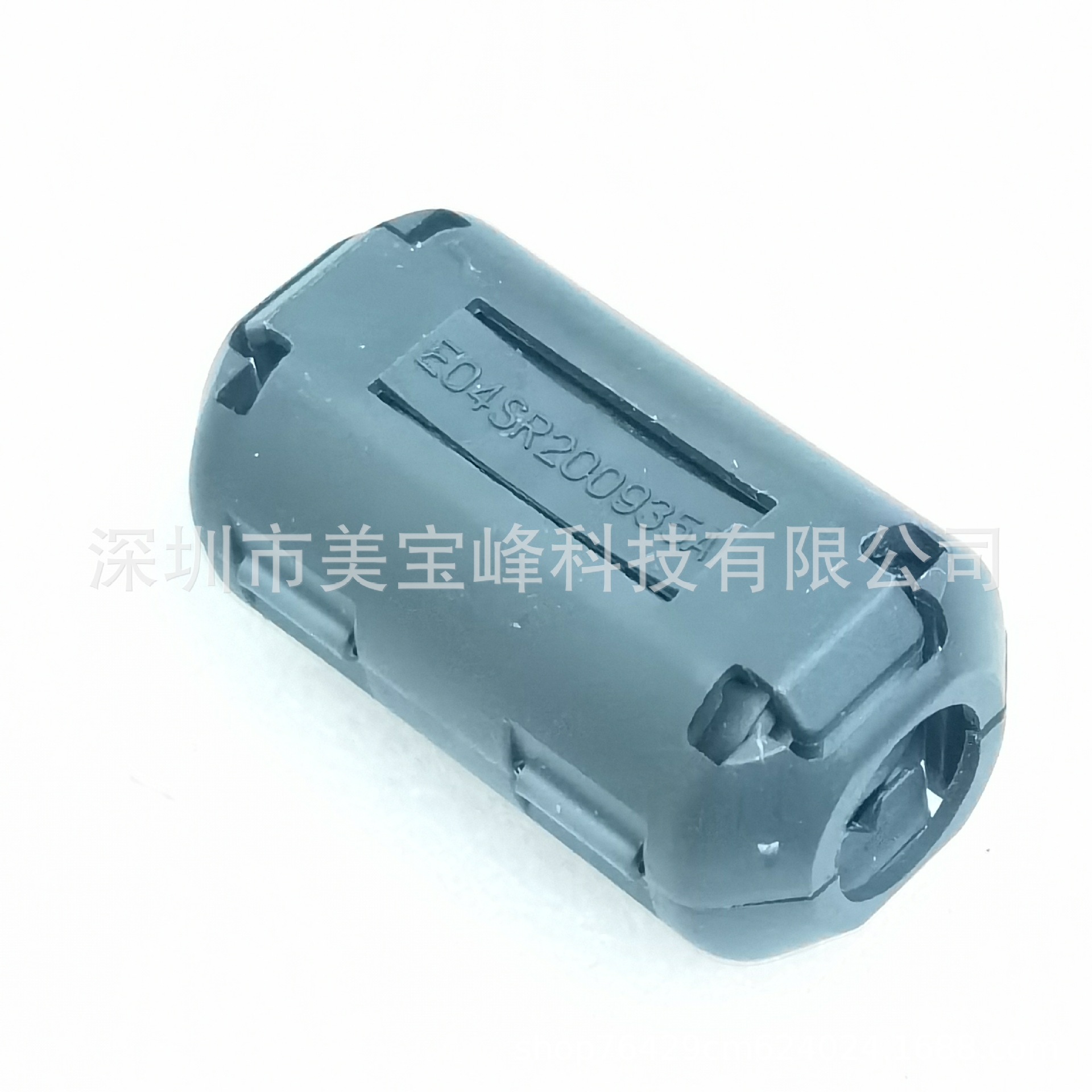 E04SR231336A E04SR200932 E04SR301334日本SEIWA星和抗干扰磁环-阿里巴巴