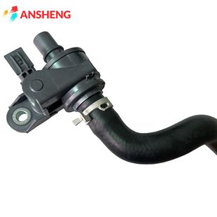 16260-24050 16260-F0070水旁通阀软管总成适用丰田Camry雷克萨斯-阿里巴巴