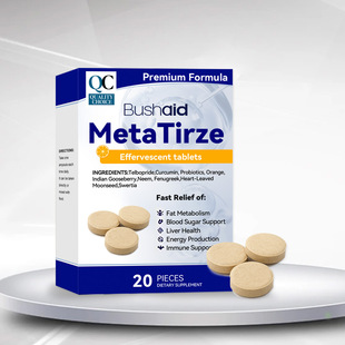 BUSHAID Effervescent Tablets Dietary Supplement-阿里巴巴
