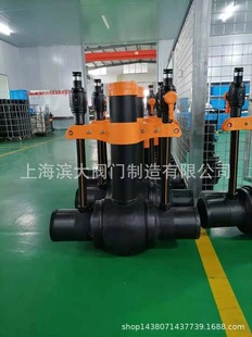 PE双放散球阀 燃气用埋地聚乙烯全塑球阀(SDR11）DN63~315-阿里巴巴