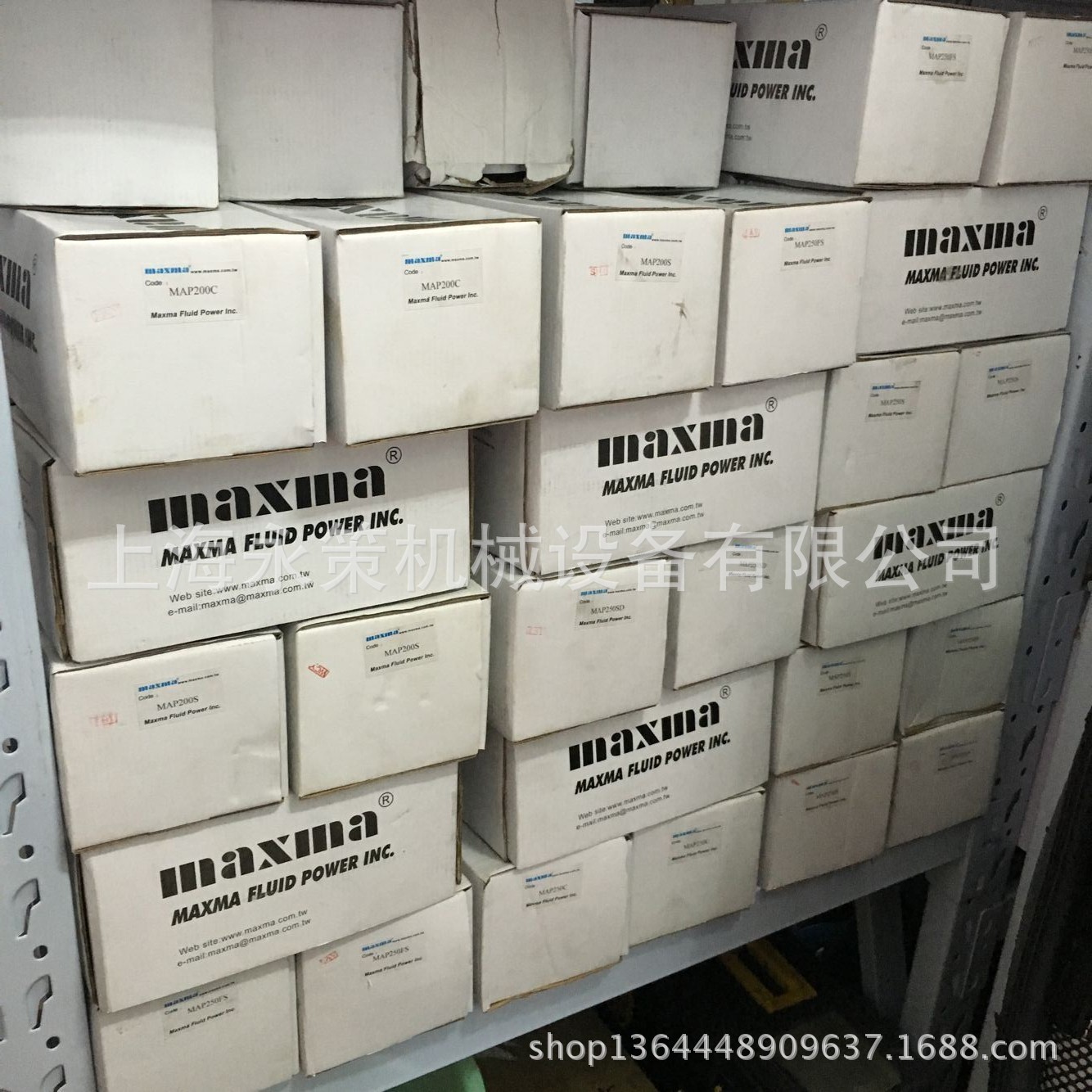 台湾液压摆线油马达 MAXMA 进口工程马达MAP-100 MAP-160 MAP-200-阿里巴巴