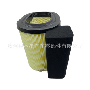 工厂批发FA1928 FA1927 HC3Z9601-A HC349601AF空气滤清器-阿里巴巴