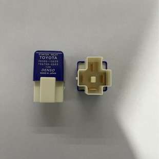 丰田汽车继电器28300-10020丰田156700-0503 12V-阿里巴巴