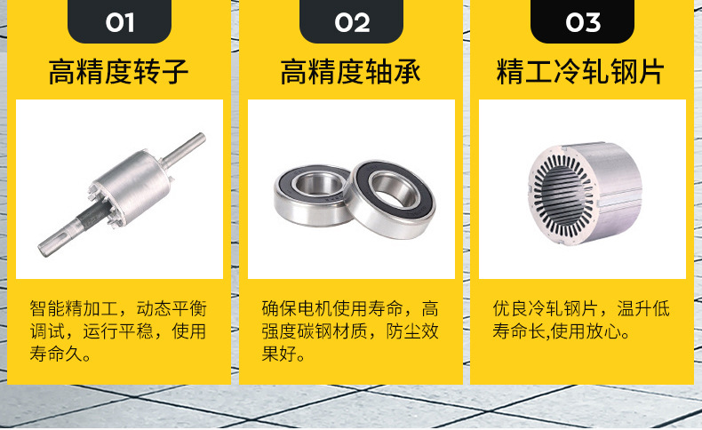 YZR起重及冶金用绕线转子三相异步电动机 6/8/10YZR冶金起重电机-阿里巴巴