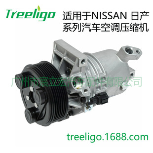 适用于日产Nissan car compressor 汽车空调压缩机厂家CO 11348C-阿里巴巴