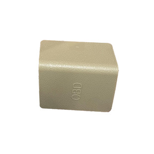 适用于bwm1系E81E82 E87 E88 X1 E84 OBD插座盖51437144966-阿里巴巴