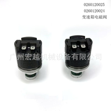 0260120025 0260120024变速箱电磁阀适用装载机12V/24V现货供应-阿里巴巴