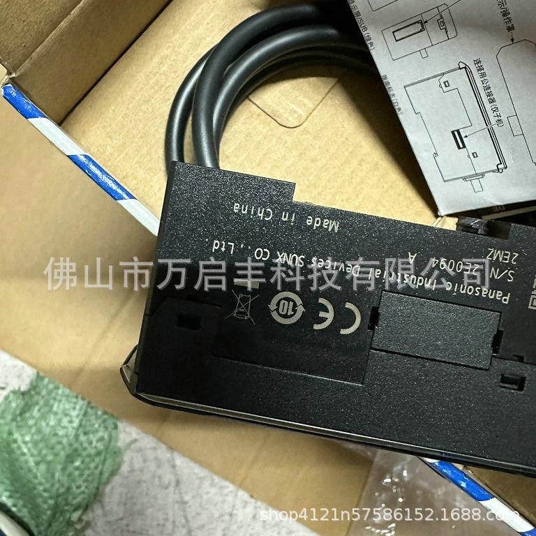 松下 HG-SC101 传感器全新现货 议价-阿里巴巴