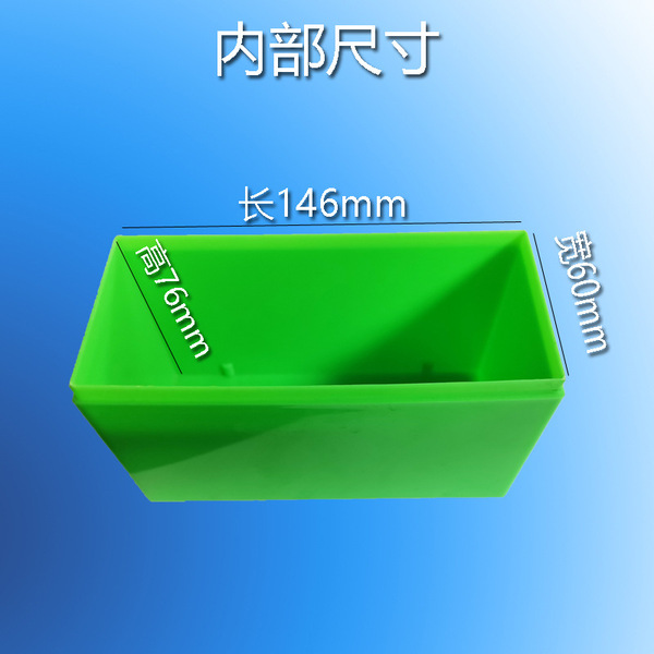 Lithium battery battery box stroller UPS access control security ...