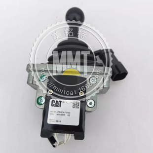 CAT卡特手柄361-6015先导手柄3616015操作杆手柄966H 972H装载机-阿里巴巴