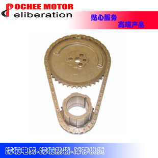 Timing Chain Set 适用于Buick Chevy GMC Pontiac 4.8L 5.3L-阿里巴巴