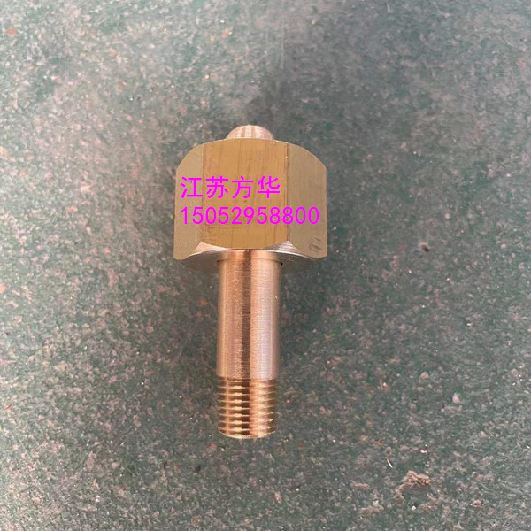 W21.8RH气瓶钢瓶转换接头 减压器进气螺母螺帽螺杆M14*1.5 NPT1/4-阿里巴巴