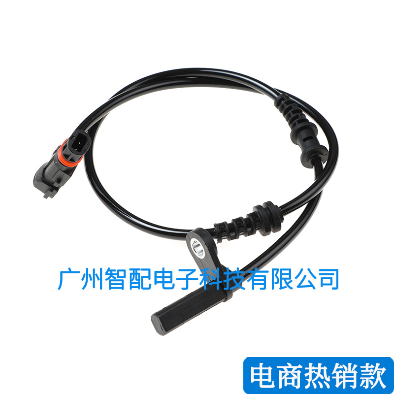 适用2012-2014奔驰C级W204 ABS速度传感器防抱死传感器2049057900-阿里巴巴