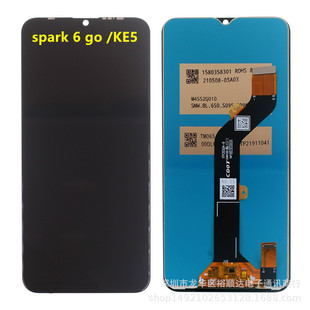 适用Tecno传音Spark6 go 2020屏幕总成KE5液晶内外显示屏KE5K LCD-阿里巴巴