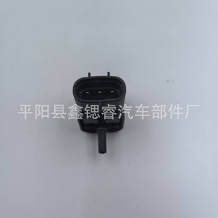 89420-10080 100798-5530进气压力-阿里巴巴