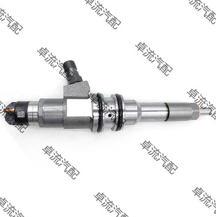 柴油机高压共轨喷油器喷油嘴总成0445120006-阿里巴巴