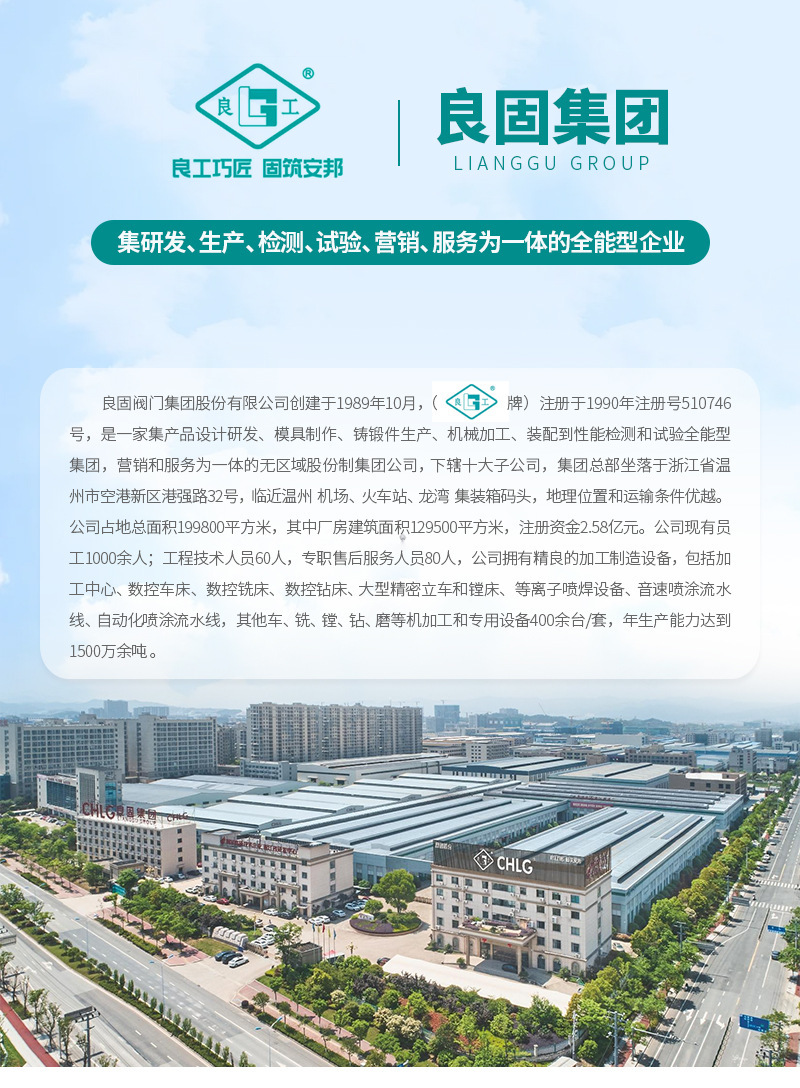 良工牌阀门D341X-16/10Q法兰涡轮蝶阀QT450消防给水软密封阀门-阿里巴巴