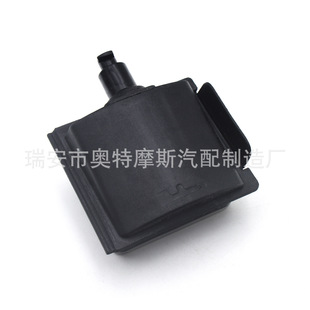 适用于 奔驰 油箱电机 油箱盖电机 A0008204409 0008204409-阿里巴巴