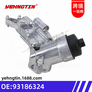 适用于雪佛兰科鲁兹英朗机油散热器机油冷却器93186324/25199751-阿里巴巴