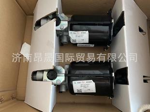 供应重汽SINOTRUK豪沃WG9725230051离合器助力缸 离合器分泵 出口-阿里巴巴