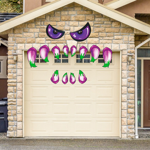 HW036跨境万圣节怪兽门贴大眼晴獠牙车库PVC门贴节日装饰墙贴-阿里巴巴